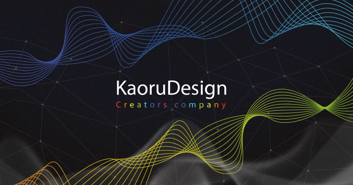 目的・媒体で探す - ホームページ制作・パンフレット制作等、広告デザイン制作の実績紹介｜東京の広告デザイン制作会社｜株式会社カオルデザイン